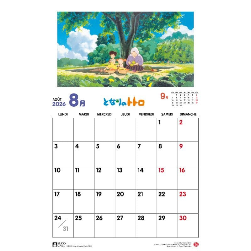 My Neighbor Totoro Calendar 2026 *French Version* | statuecollectibles.com