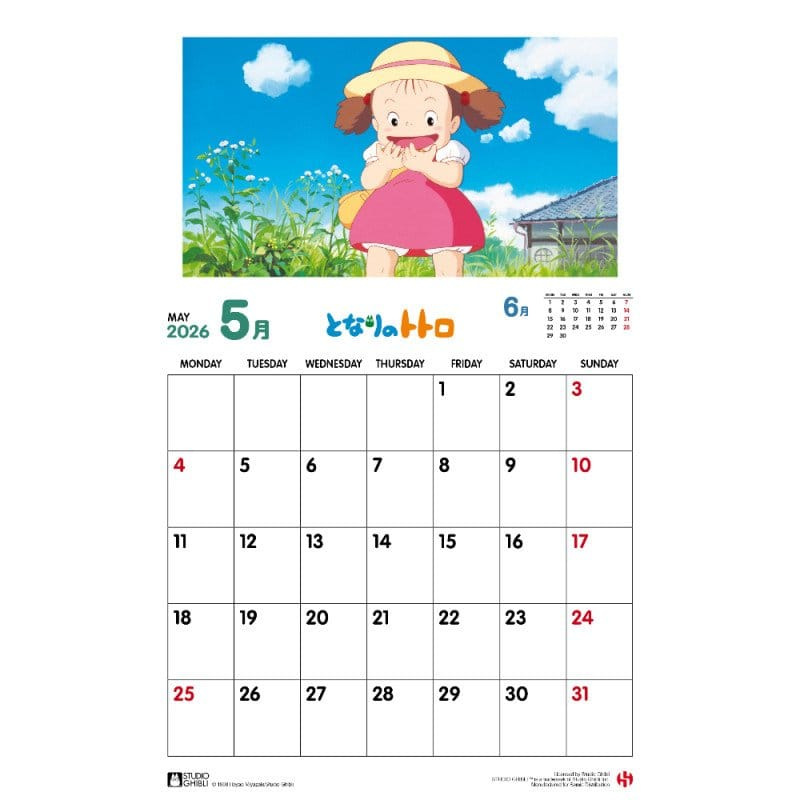 My Neighbor Totoro Calendar 2026 *English Version* | statuecollectibles.com